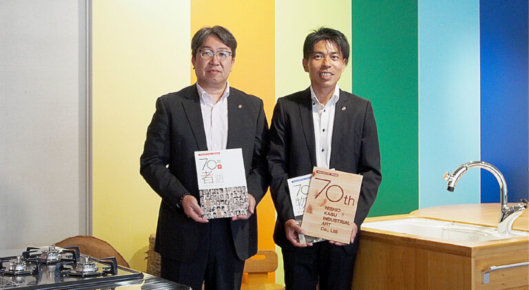 株式会社西尾家具工芸社様 | 大阪の制作会社アサック